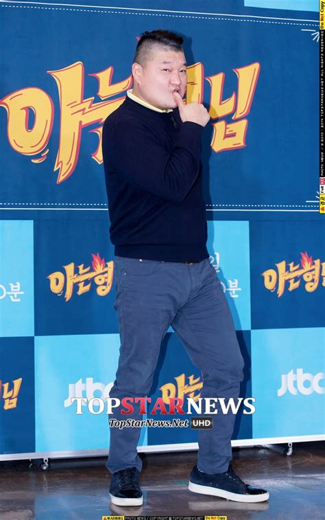 ‘아는 형님 강호동 “유재석의 영향 시청자에게 재미를 드리는 것만 생각해”…‘국민 Mc의 위엄 조혜진 기자 톱스타뉴스