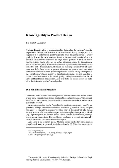 Pdf Kansei Quality In Product Design