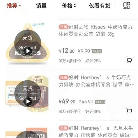 撤出中国市场？知名品牌发文否认！ 官方 办公点 公司