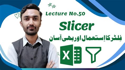 How To Use Excel Slicers Like A Pro Basics Lecture No50 Youtube