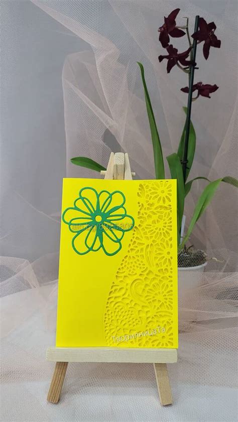 Ръчно изработени картички Картичка плик албум Ръчно изработени