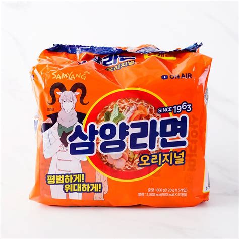 삼양 라면 메가마트몰