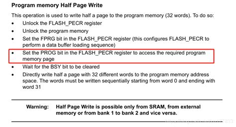 Stm32l151 Flashprogramhalfpage写入失败，程序卡死并导致stlink无法下载解决方案 Csdn博客