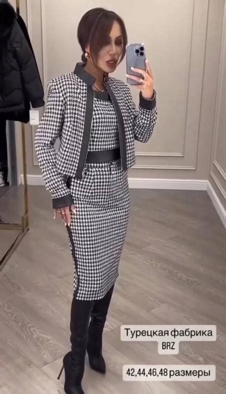 Оригінальний костюм — ціна 1350 грн у каталозі Костюми з сукнею Купити жіночі речі за доступною