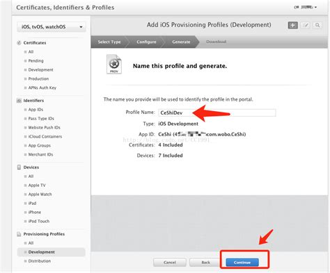 Ios开发：手把手教你如何创建、清除或者恢复xcode里面的mobileprovision文件ios软贱攻城狮 Csdn博客mobileprovision怎么安装