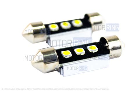 Купить Светодиодные лампы Sal-Man C5W 36 мм (SV8.5) с радиатором для ...