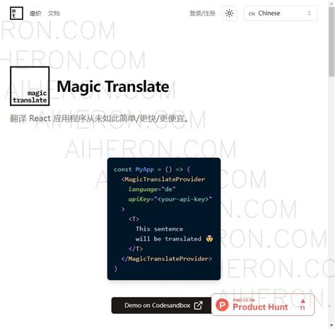 Kagi Translate ，kagi Translate，您的智能翻译助手。