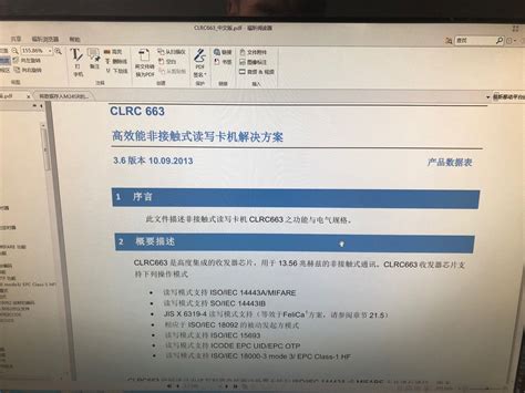 使用stm32控制nxp的nfc读卡器芯片clrc663读写st公司的nfc标签芯片m24sr64的问题 csdn社区