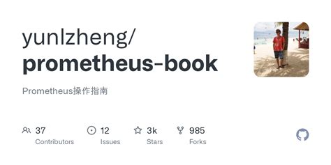 prometheus book kubernetes use promethues monitor node in k8s md at