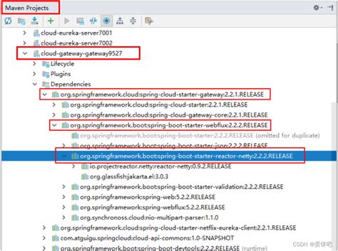 【springcloud框架之gateway新一代网关】网关代码用什么框架 Csdn博客