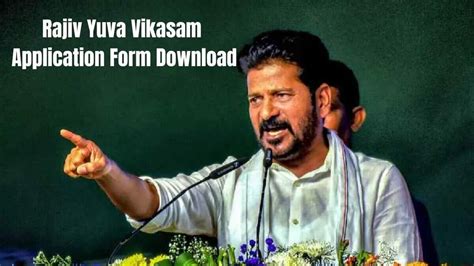 Rajiv Yuva Vikasam Application Form Download 2025 How To Apply Online