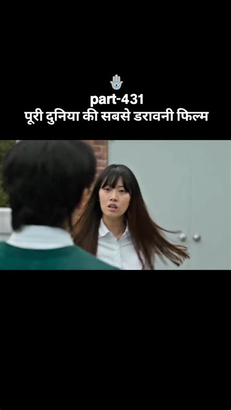 Hidden 😭 Instagram