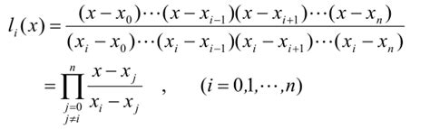 学习笔记 Matlab算法篇 插值算法拉格朗日插值多项式matlab Csdn博客 学习笔记 Matlab算法篇 插值算法拉格朗日插值多项式matlab Csdn博客