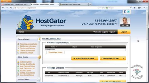 Хостинг Панель управления хостингом Youtube