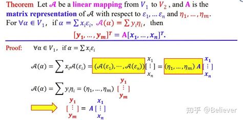 矩阵论学习笔记（三） 线性映射与线性变换 知乎