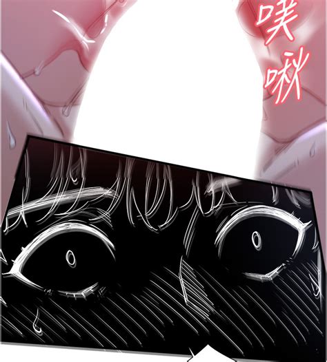 第5话 今天是训练的第一天 《秘密温泉混汤旅馆》未删减版全集免費在线阅读 禁漫岛 韩漫日漫3d漫画的禁漫天堂