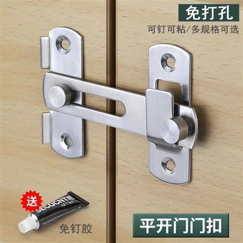 免打孔90度门扣锁排平面直角推拉门锁插销房门门扣移门锁扣搭扣门 虎窝淘