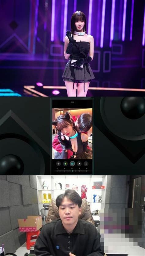 더 인플루언서 과즙세연 벗방→오킹 상금3억 취소 논란의 연속 [oh 쎈 이슈] Osen