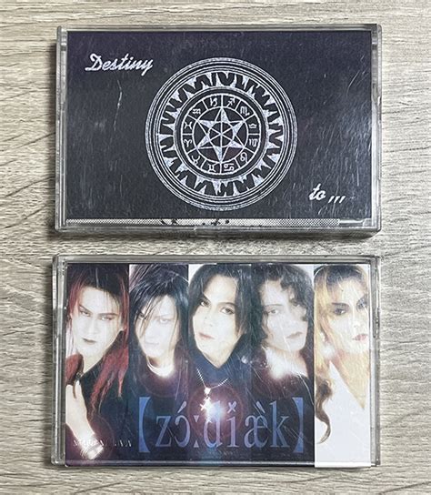 傷や汚れありレア音源 zo diaek ゾウディアック デモテープ CD R付き MIRAGE VAZM NAKED