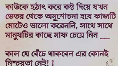 Dhaka Sex On Twitter Https T Co Scwoodpksv