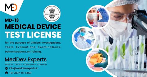 Medical Device Test License MD Tool For Quality Safety