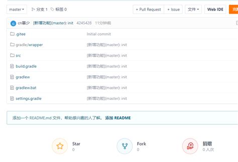 开源项目——api接口管理平台建设v001立项（一） 腾讯云开发者社区 腾讯云