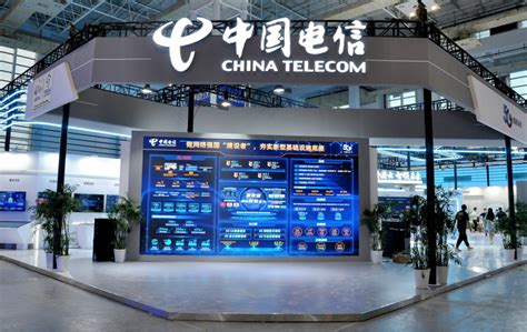 云网融合加数奋进 中国电信亮相2022世界数字经济大会尽展磅礴数智动能 澎湃号政务 澎湃新闻 The Paper