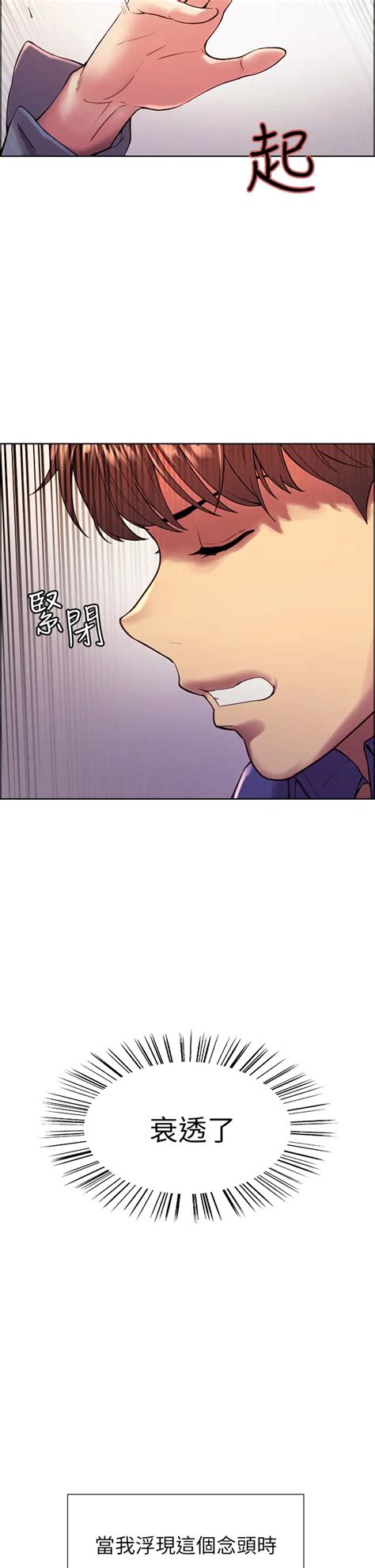 色情 小说 视频 漫画 有声 成人 交友 网站 Uaa com