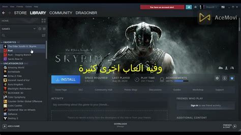 حساب ستيم مجانا؟؟ Youtube