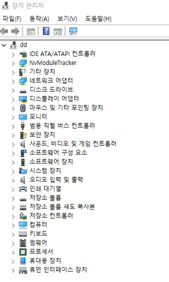 윈도우에 블루투스가 없어요 지식in