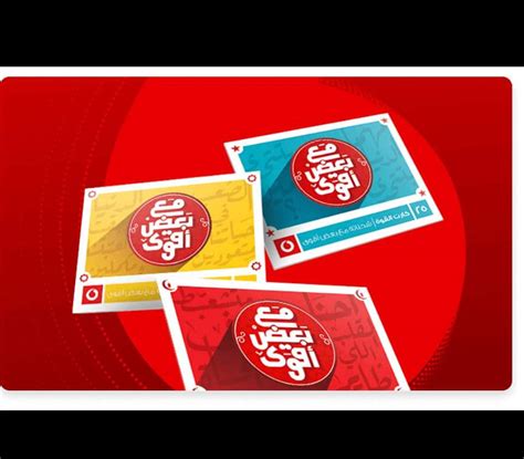 كروت رمضان رمضان كريم