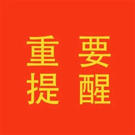 【关注】天等县未来一周天气预报降雨天气实况气温