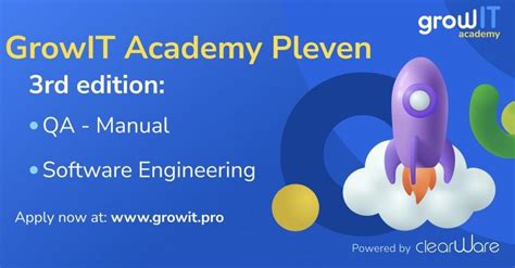 Clearware On Linkedin Приемат се кандидати за безплатна академия за обучение на It специалисти в…