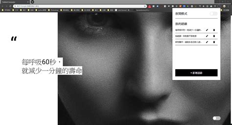 Js地下城挑戰 貪吃蛇vue 實作貪吃蛇的開發過程紀錄 By 何宗益 Medium