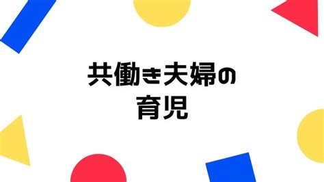特別徴収にかかわる給与所得者異動届出書はどうする？住民税を転職先でも給与天引きにしたい場合、退職日から入社まで空いているケースでの対処法。｜小林有美子のホームページ
