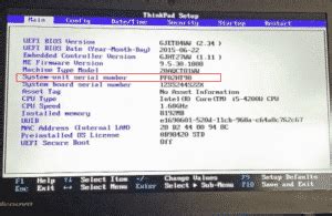 How To Find Serial Number Of PC Or Laptop In Windows IT Nextgen