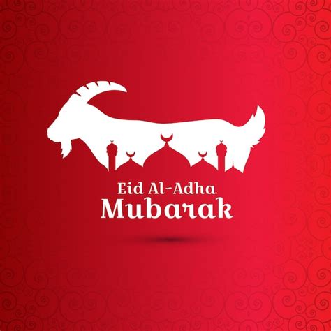 이드 알 아다 무바라크 축제 이슬람 터 디자인 프리미엄 벡터