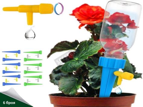 Система за капково напояване от Spestete Bg