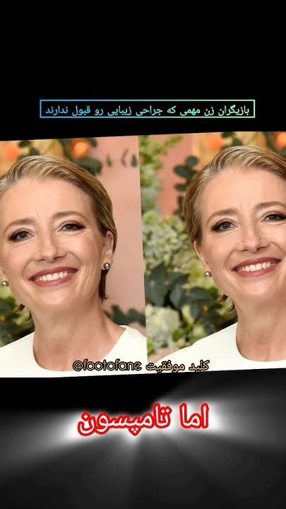 بازیگران زن هالیوودی Youtube