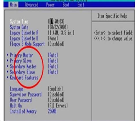 MATERI BIOS SELAMAT DATANG DI BLOG SAYA