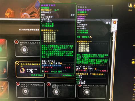 三件低保都想要纠结了 NGA玩家社区