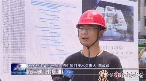 利好！恒山路小学、燕山路初中等12所学校将于9月开学投入使用 知乎