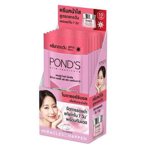 [1กล่องx6ซอง]พอนด์ส ไบรท์ มิราเคิล อัลทิเมท คลาริตี้ เดย์ ครีม 6 5กรัม Shopee Thailand