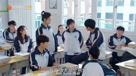 左岸被同学质疑顾小满当众怒怼心机男护夫满满喜欢你All I Want for Love Is You YouTube