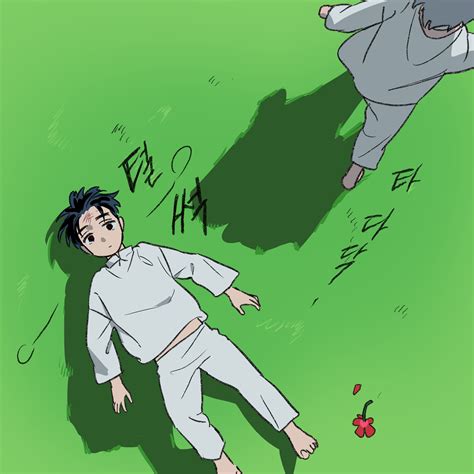 Alien Stage Wallpaper