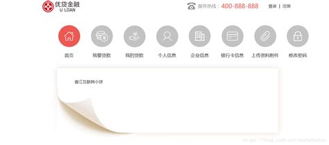解决启动web项目时tomcat报错javalangclassnotfoundexceptiontomcat启动报错javalangclassnotfoundexception