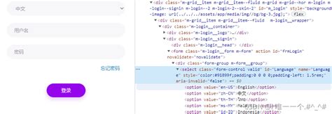 Pythonselenium通过select下拉框定位的方法selenium根据select Csdn博客