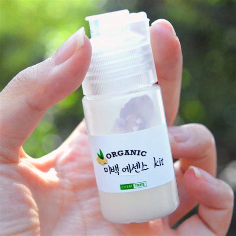 미백 에센스 만들기 Kit 켐트리 세균제로 항균 마스크