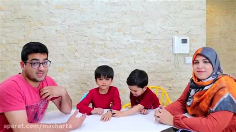 خانواده ماچارتا فقط ببین امیر صدراچجوری پانتومیم بازی میکنه