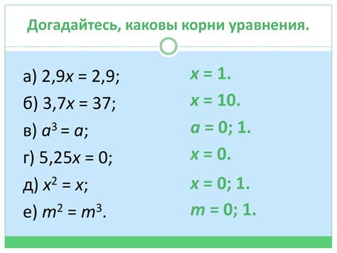 Деление десятичных дробей на натуральные числа Урок 142 презентация онлайн